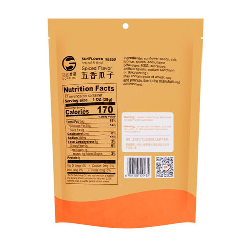 Nuts & Seeds – Topfoo