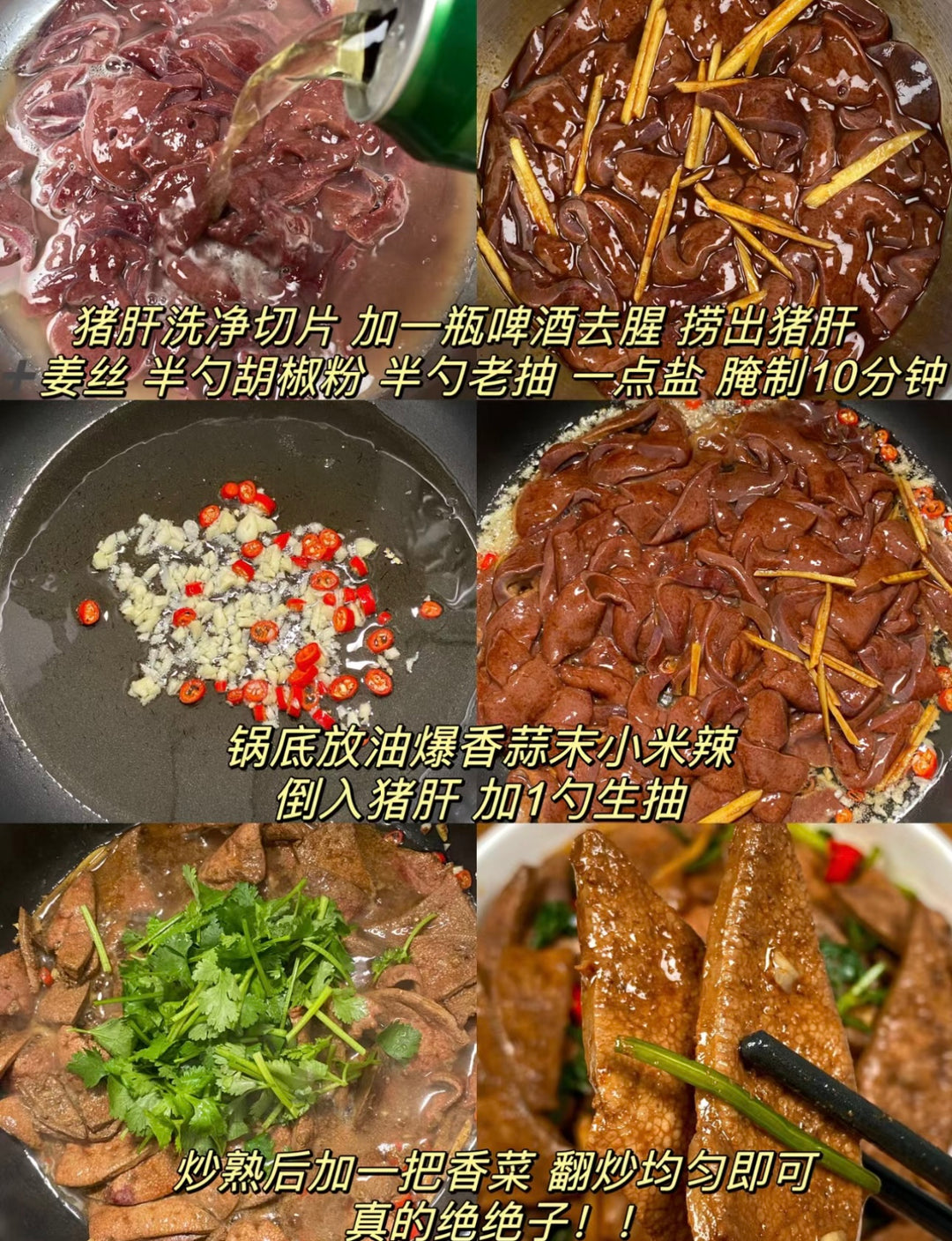 Hatfield Pork Liver Bnls 7-10 LBS/Case – Topfoo