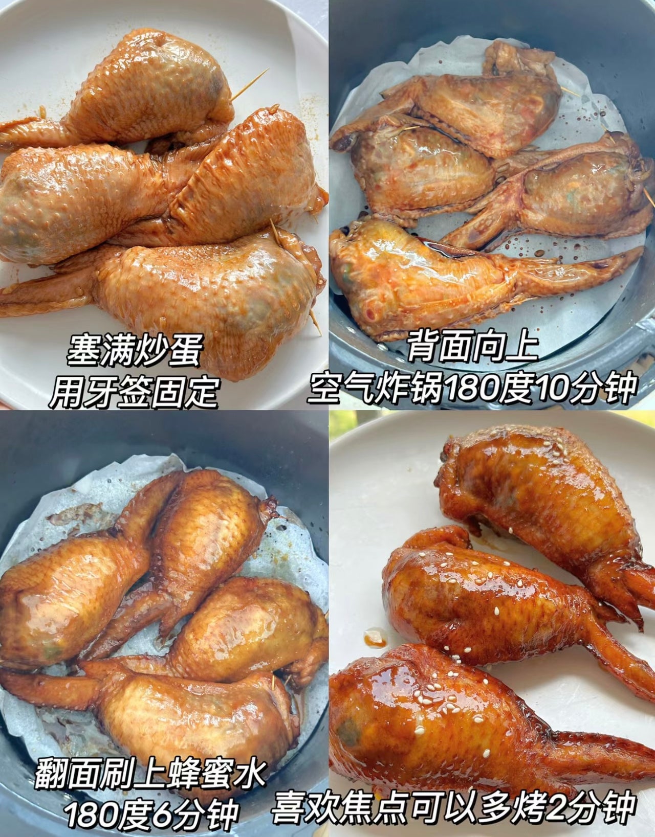 Chicken Wings 40LBS / Case – Topfoo