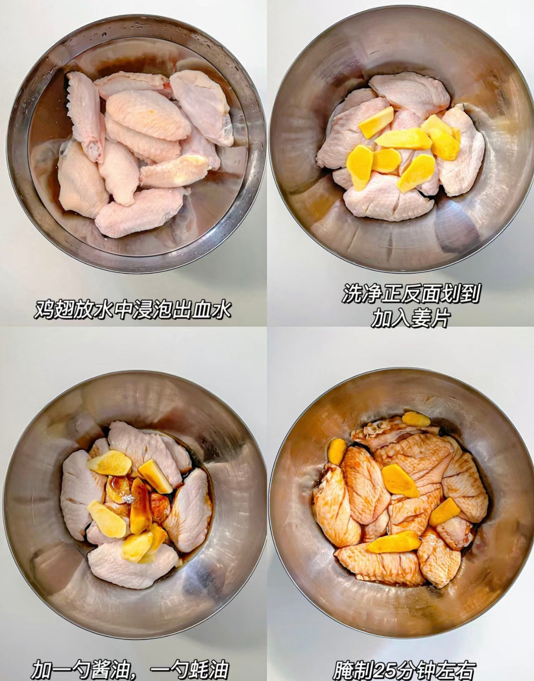 Party Chicken Wings / Case – Topfoo