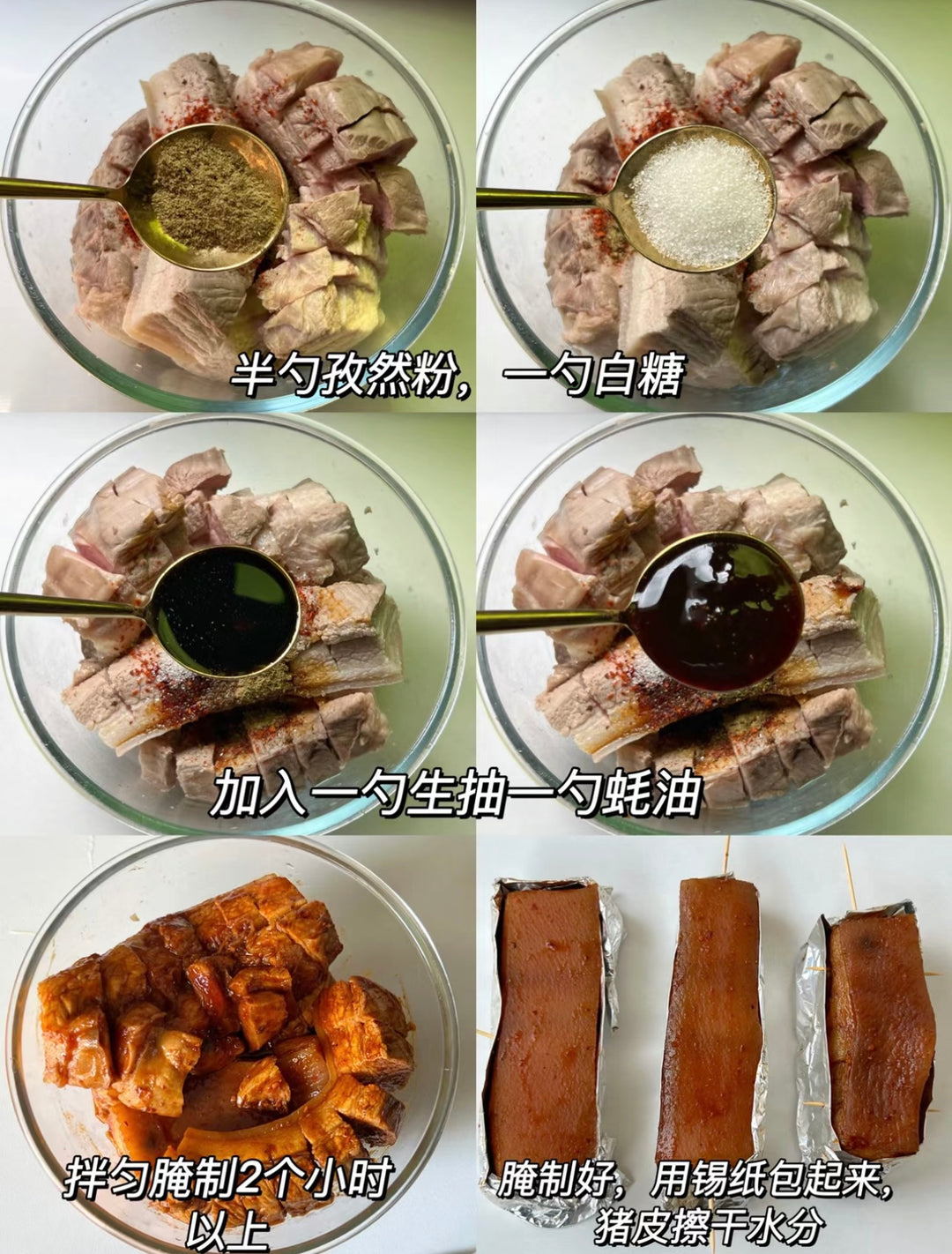 Pork Ribless Belly Skin On Belly 70-90 / Case – Topfoo