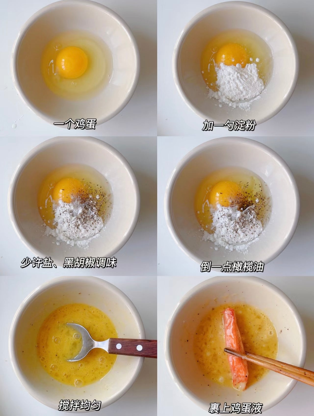 Osaki Brand Fish Cake Crab Sticks ( Kanikama) 20*17.6oz/Case – Topfoo