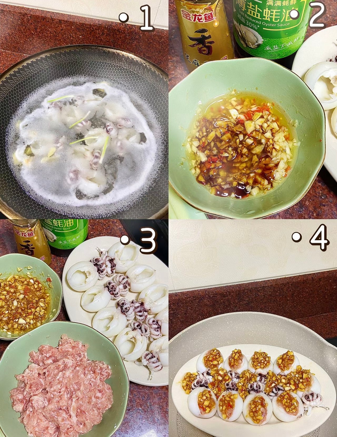 Frozen Marinated Cuttlefish Fillet (Monko Ika)500g*10(11.02LBS)/Case ...