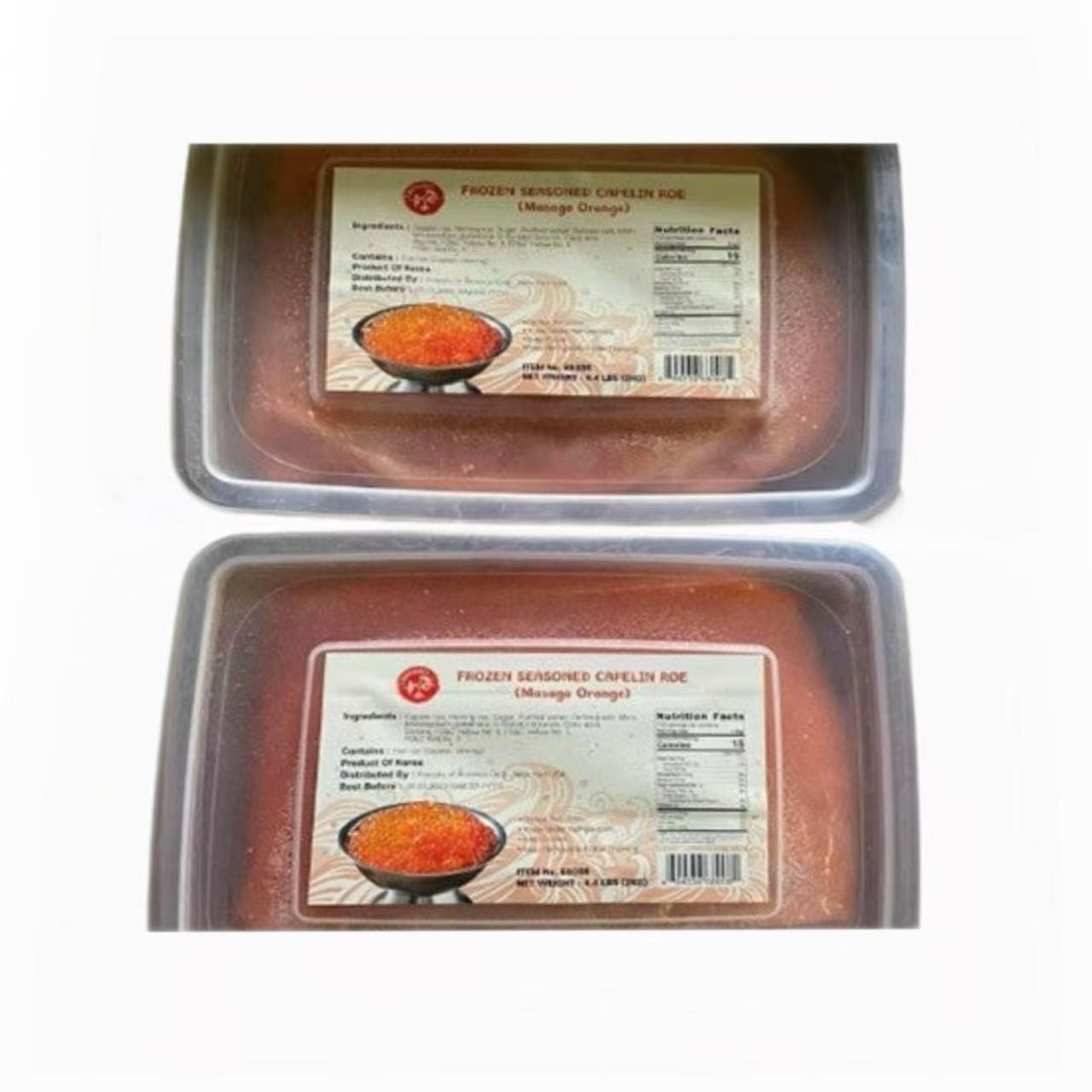 Frozen Seasoned Capelin Roe Masago Orange 4.4LBS*4boxes/Case ($65/Box ...