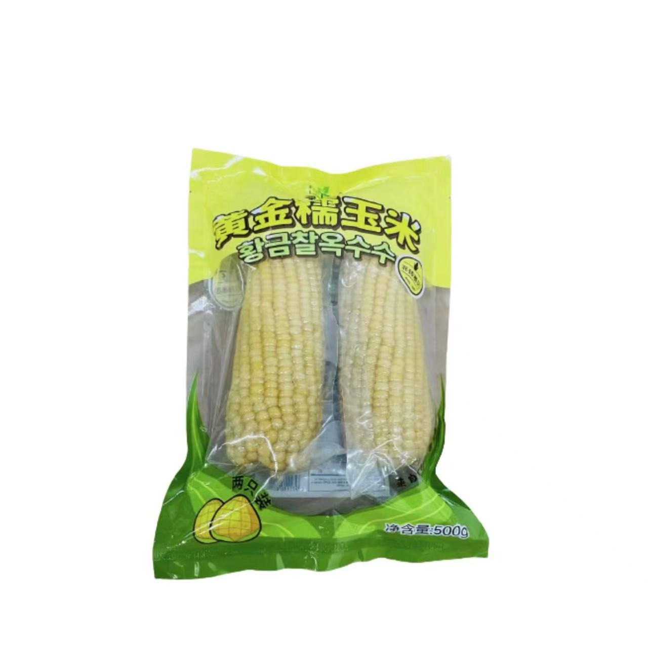 Yellow Corn Precooked 500g*20bag/Case – Topfoo